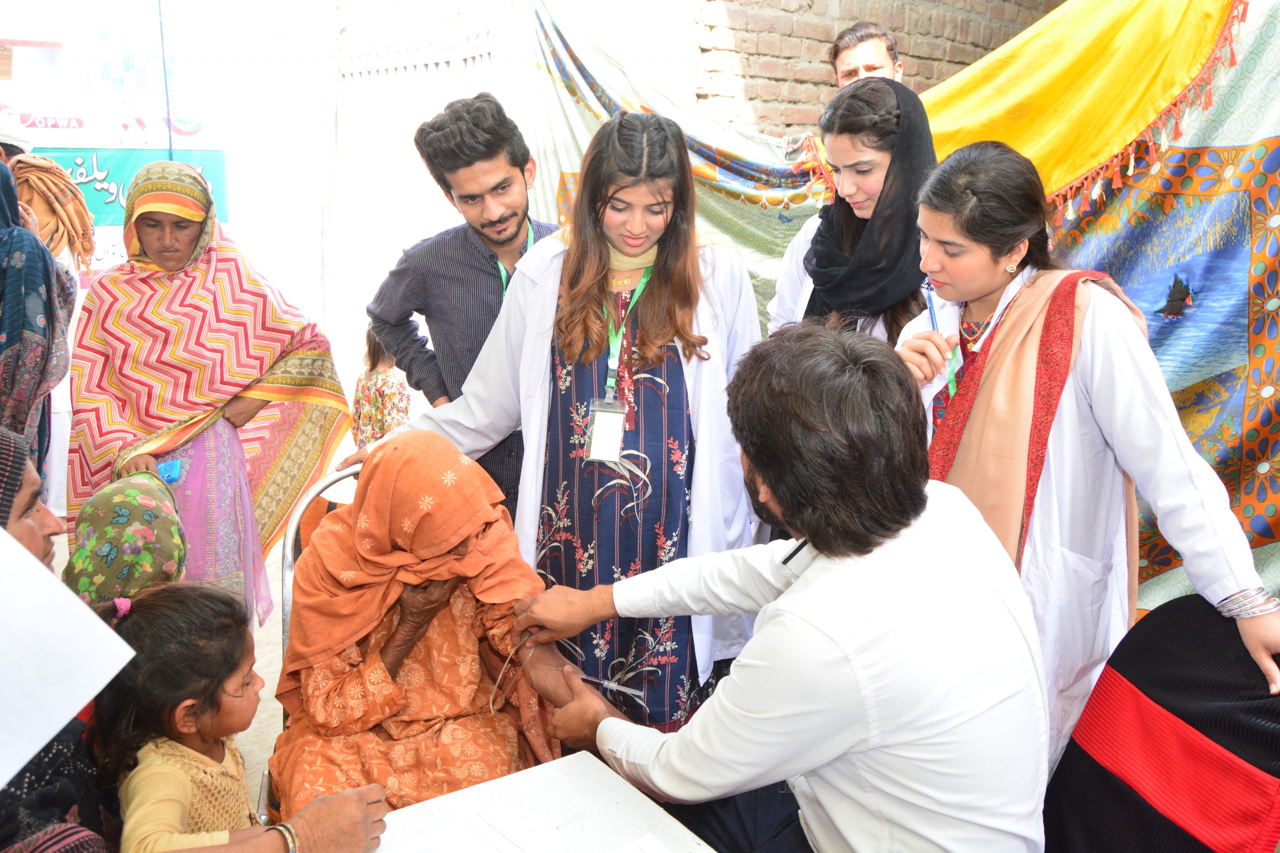 Sanabil – Institute