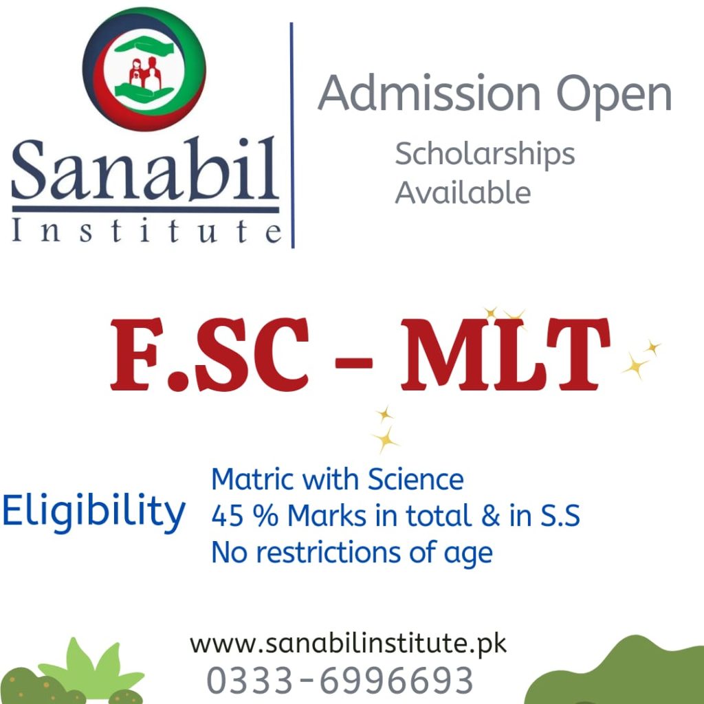Sanabil – Institute